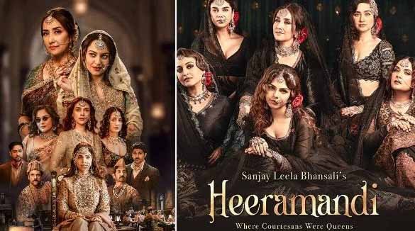 नेटफ्लिक्स ने संजय लीला भंसाली की सीरीज हीरामंडी के ट्रेलर को किया ...